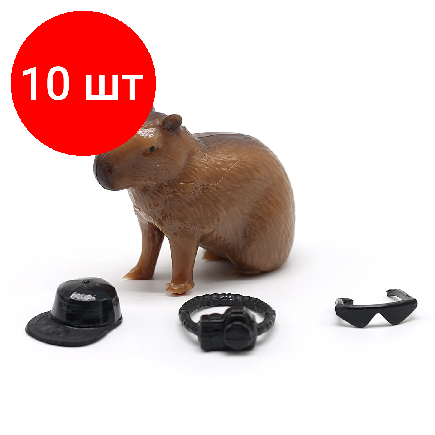 Комплект 10 шт, Фигурка антистресс "Капибара с аксессуарами", 7 см, ассорти 2 вида, JOLLY JOT (джолли джот), 666183