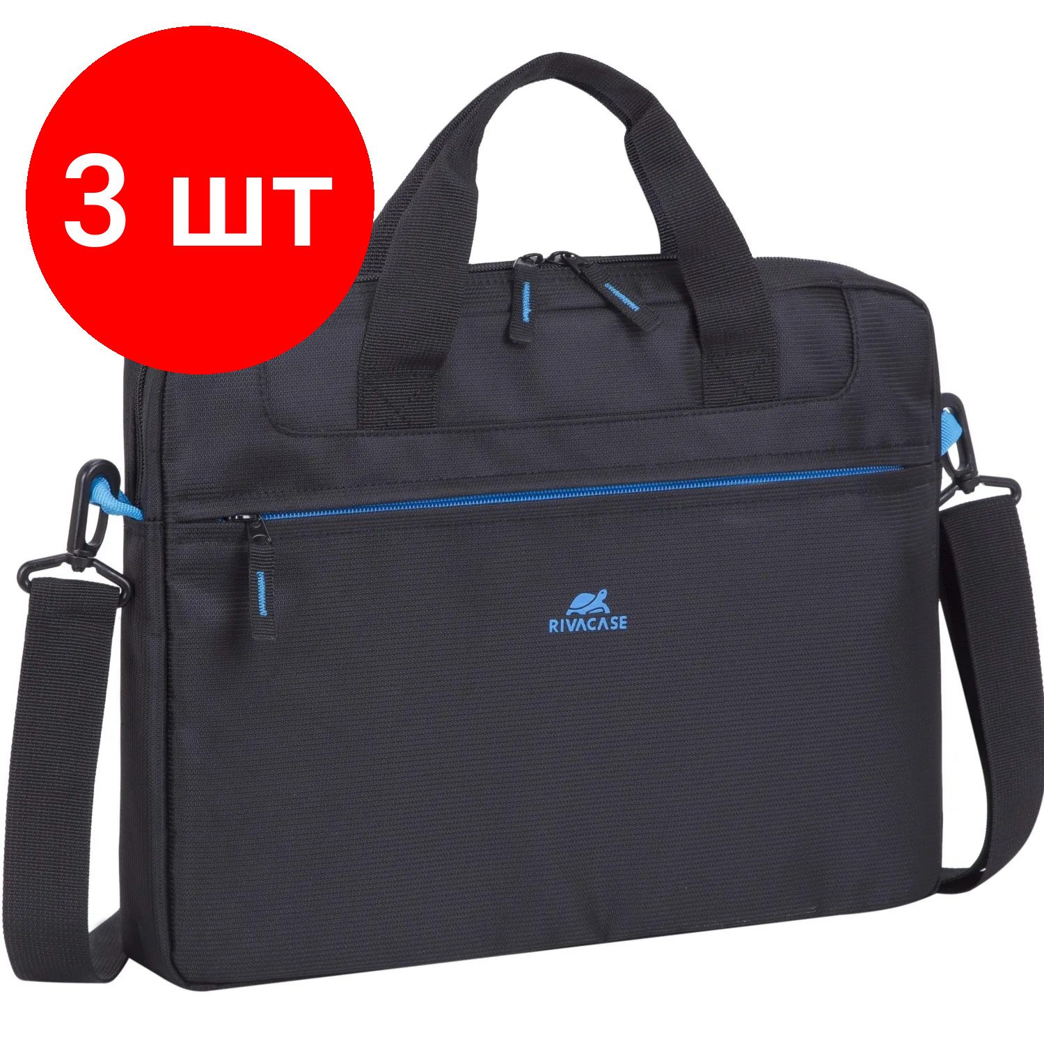 Комплект 3 штук, Сумка для ноутбука 14.0, RivaCase Regent, черная, 8027 Black