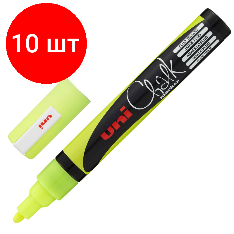 Комплект 10 штук, Маркер меловой UNI PWE-5M, флуоресцентно-жёлтый, 1.8-2.5 мм.
