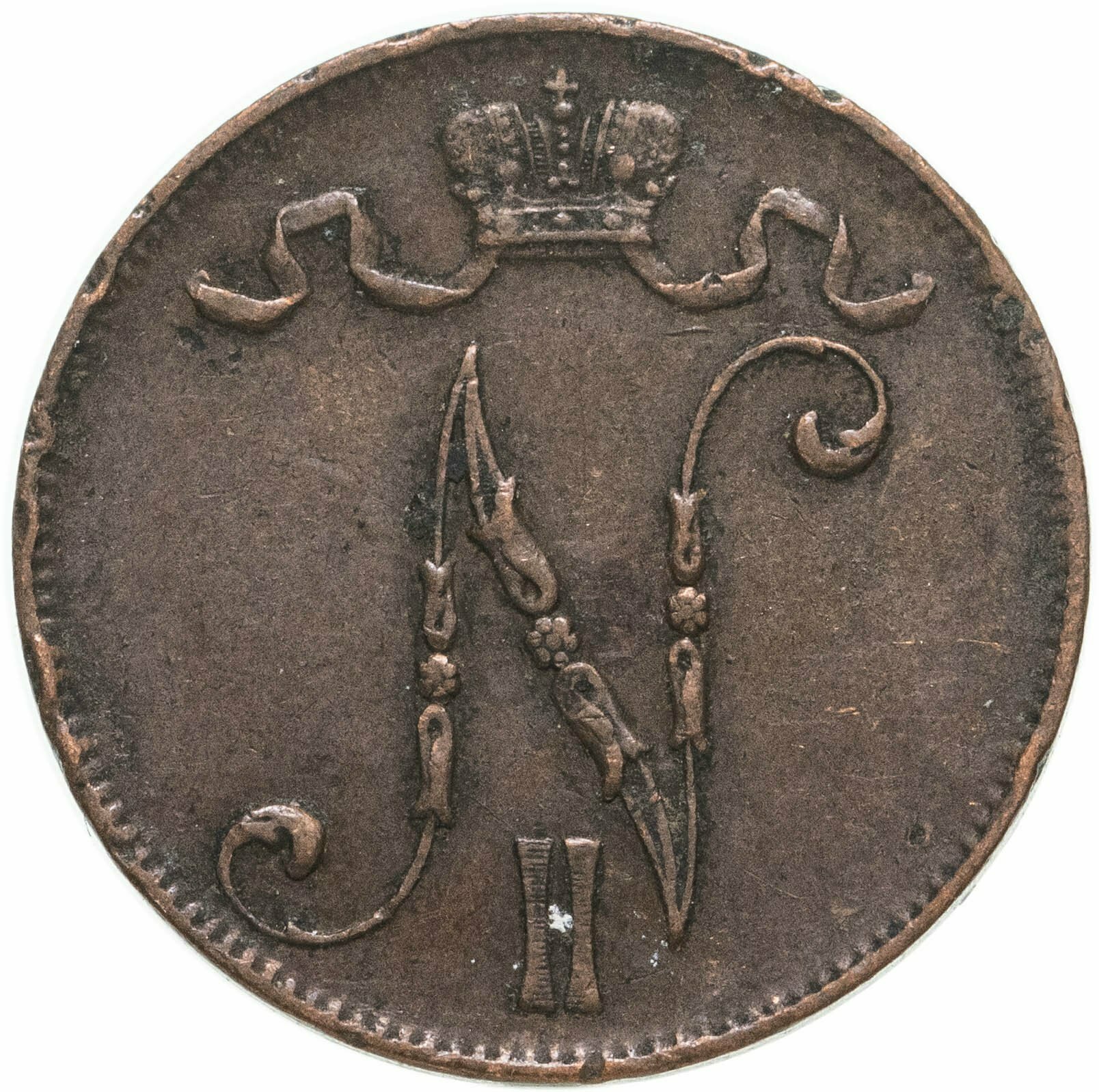 5 пенни pennia 1915 для Финляндии, Медь, в сохранности F-VF