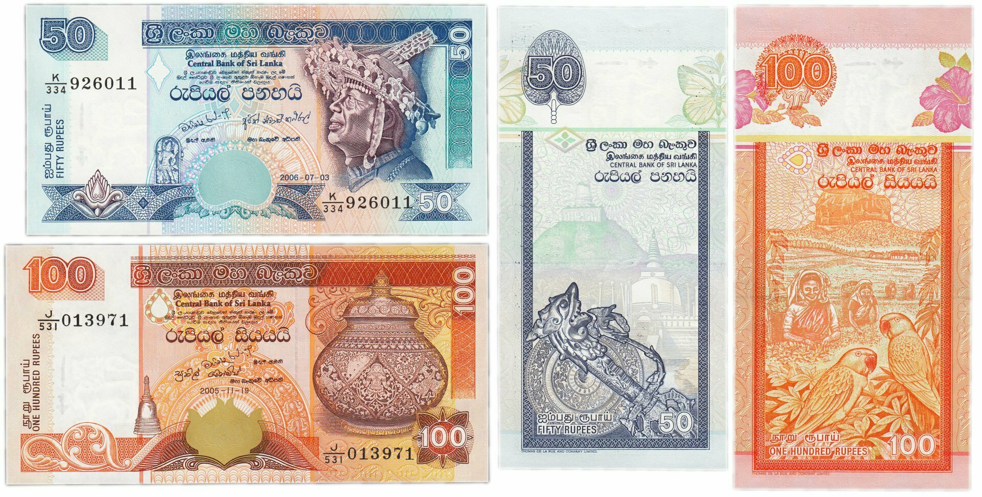 Шри Ланка - набор 50 и 100 рупий 2005 - 2006 год