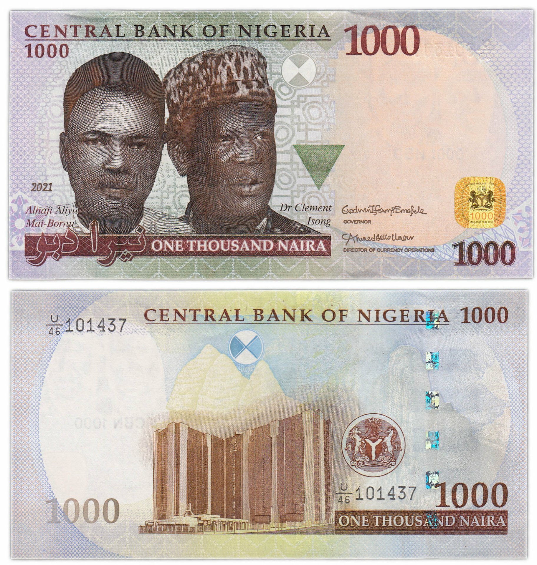 Нигерия 1000 найра 2021 Pick 36