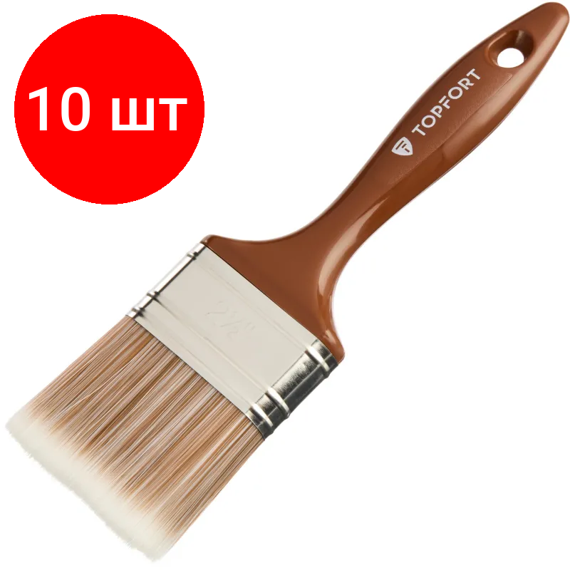 Комплект 10 штук, Кисть плоская по дереву TOPFORT Optimum 63х15