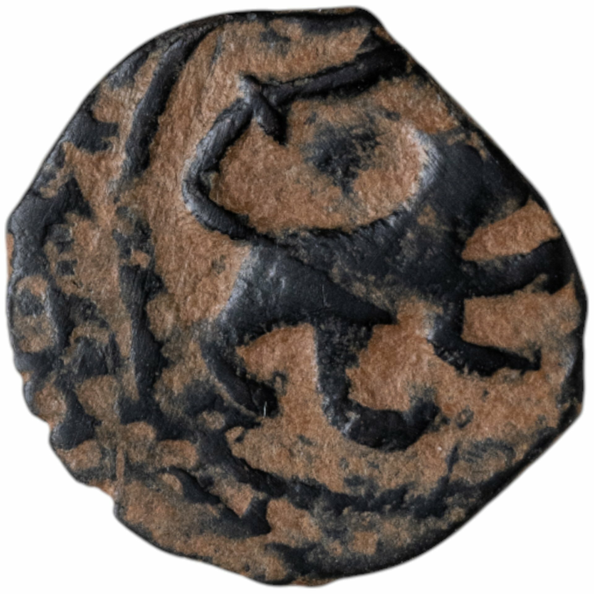 Мамлюки Бахриты, Зейнуддин Абуль-Маали Шабан аль-Ашраф Шабан II, 1363 — 1376 гг, Фельс , Медь, в сохранности VF