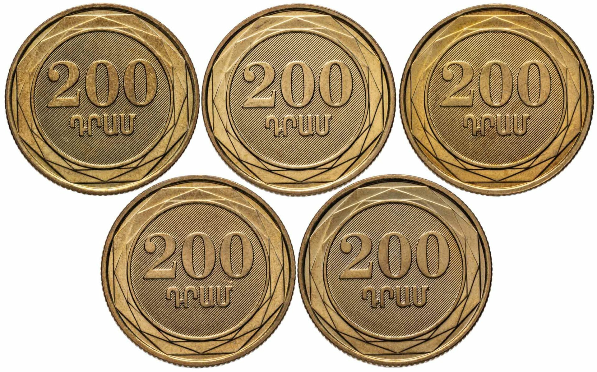 Армения 200 драмов 2014 набор из 5 монет "Дикие деревья Армении", Бронза, в сохранности AU-UNC