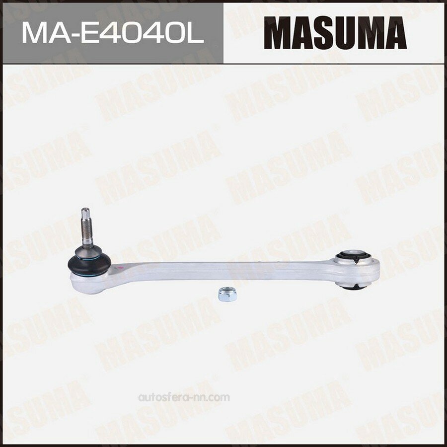 MASUMA MAE4040L MAE4040L MASUMA Рычаг верхний MASUMA, rear BMW X5 (E70) (L) (1/12)