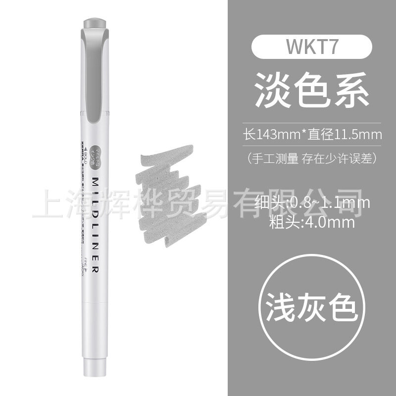 Японская ручка ZEBRA Zebra флуоресцентного цвета WKT7, светлый цвет, двусторонний маркер, ручка для студентов, канцелярский маркер