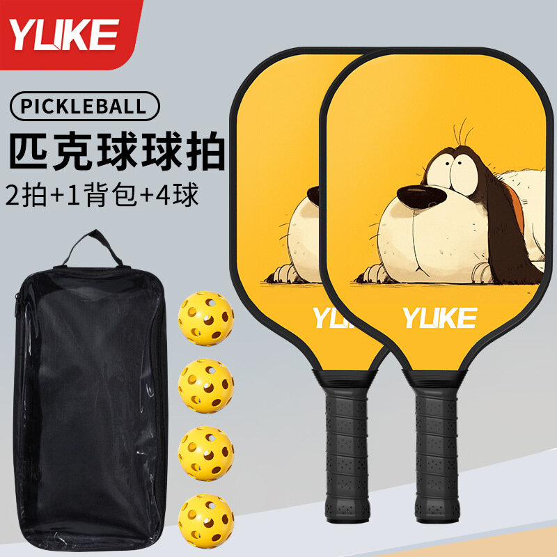 Деревянная ракетка для пиклбола, набор пляжных ракеток, товары для развлечений, тренировок, занятий спортом на открытом воздухе, фитнес-аксессуары, оптовая продажа пиклбола.