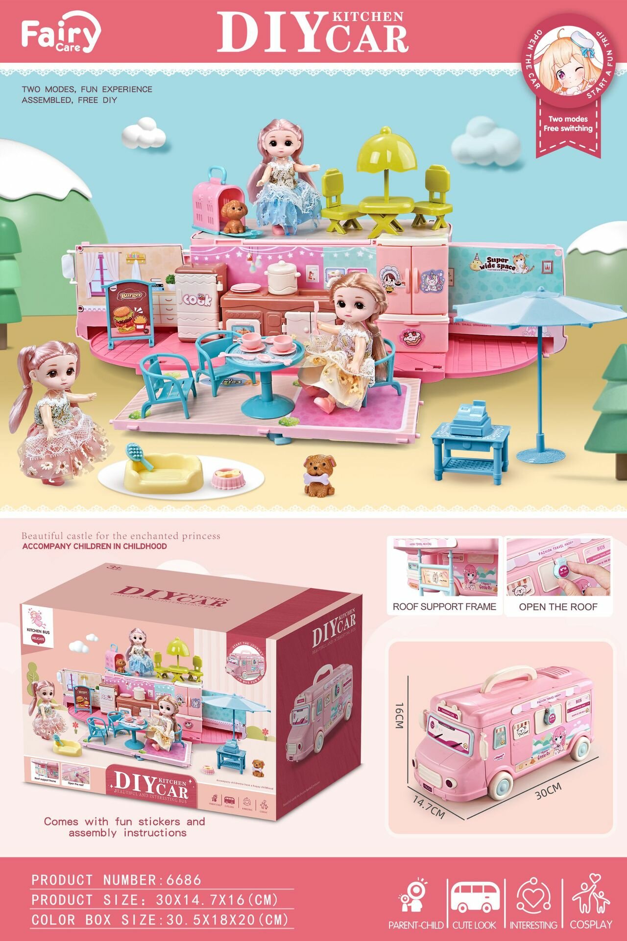 Игрушечный домик для кукол для девочек, интернет-знаменитость, популярный товар, принцесса, автобус, для детей 3-6 лет, подарок на День детей