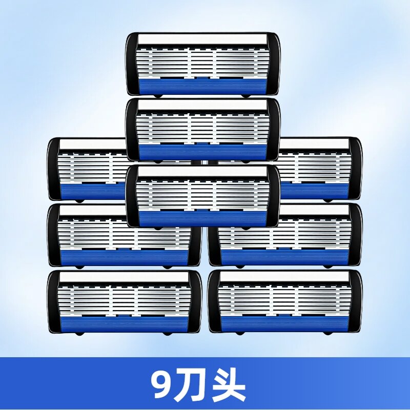 Усовершенствованная ручная бритва с 7 лезвиями, держатель для бритвы с семью лезвиями, оригинальная бритва, универсальная с 6 лезвиями.