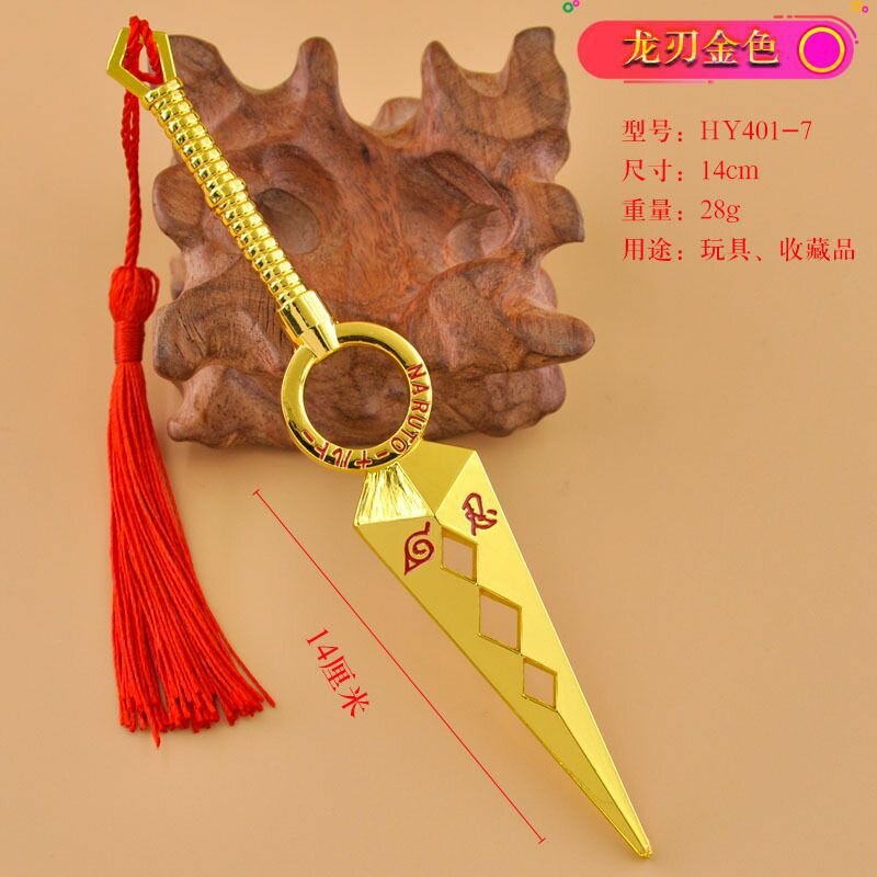 Товары по аниме Наруто, модель ножа Асумы, игрушка из сплава металла, оружие Орочимару, великий меч, драконий клинок