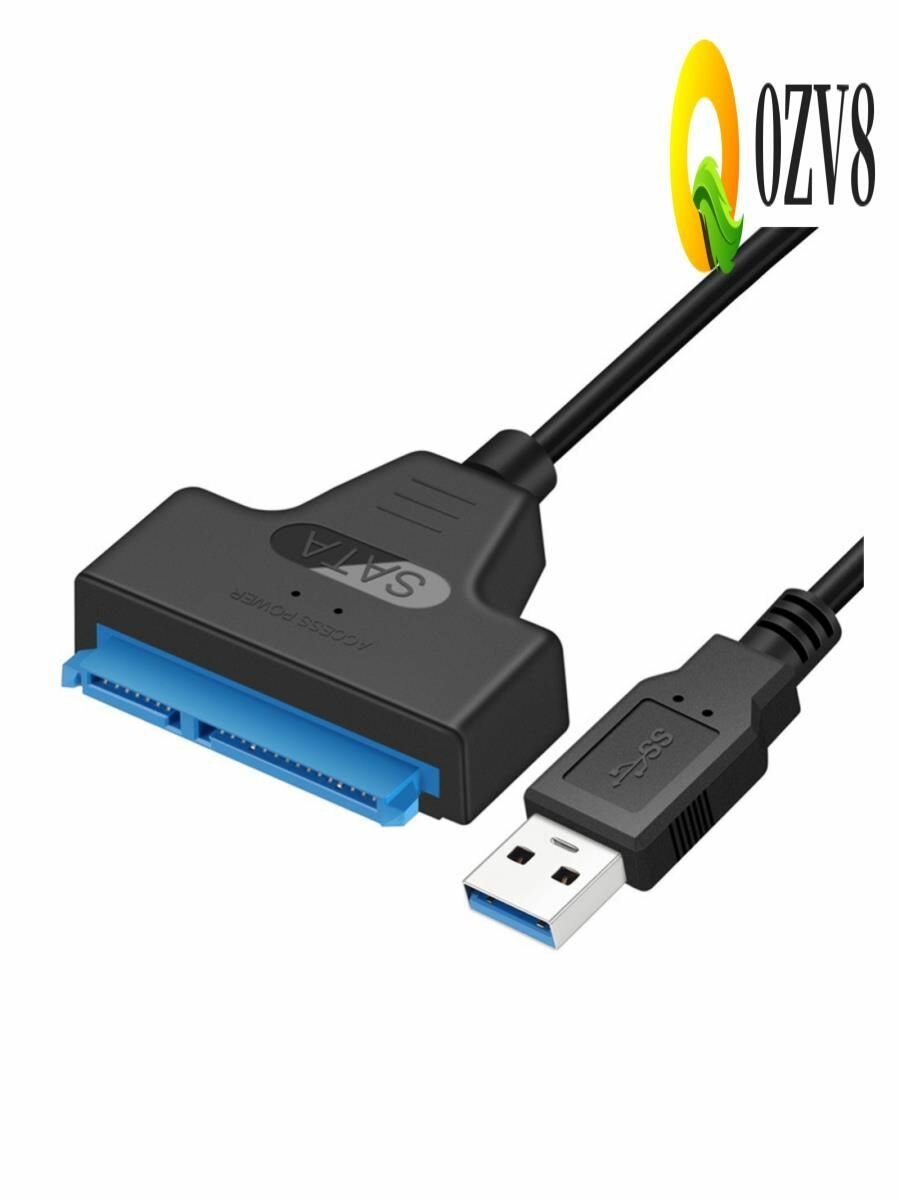 Кабель USB Sata Адаптер 3 - 3.0 Кабель-адаптер Поддержка 2,5-дюймового твердотельного жесткого диска