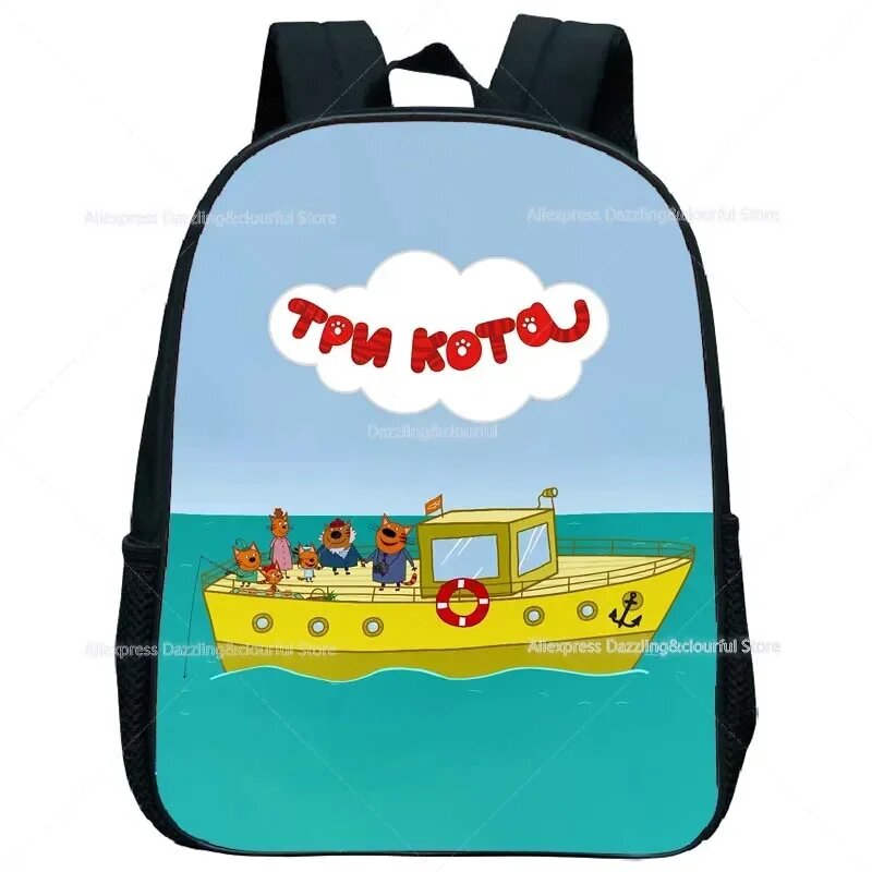 Рюкзак для детского сада «Три котята» E Cats, семейные детские рюкзаки для мальчиков и девочек, 17