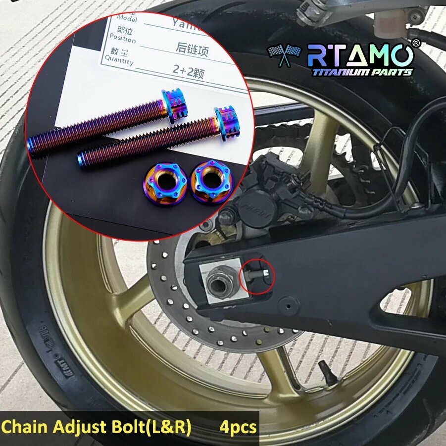RTAMO Болты из титанового сплава Gr5, задний тормозной диск, болт, ось, Chain Adjust Bolt, Gold