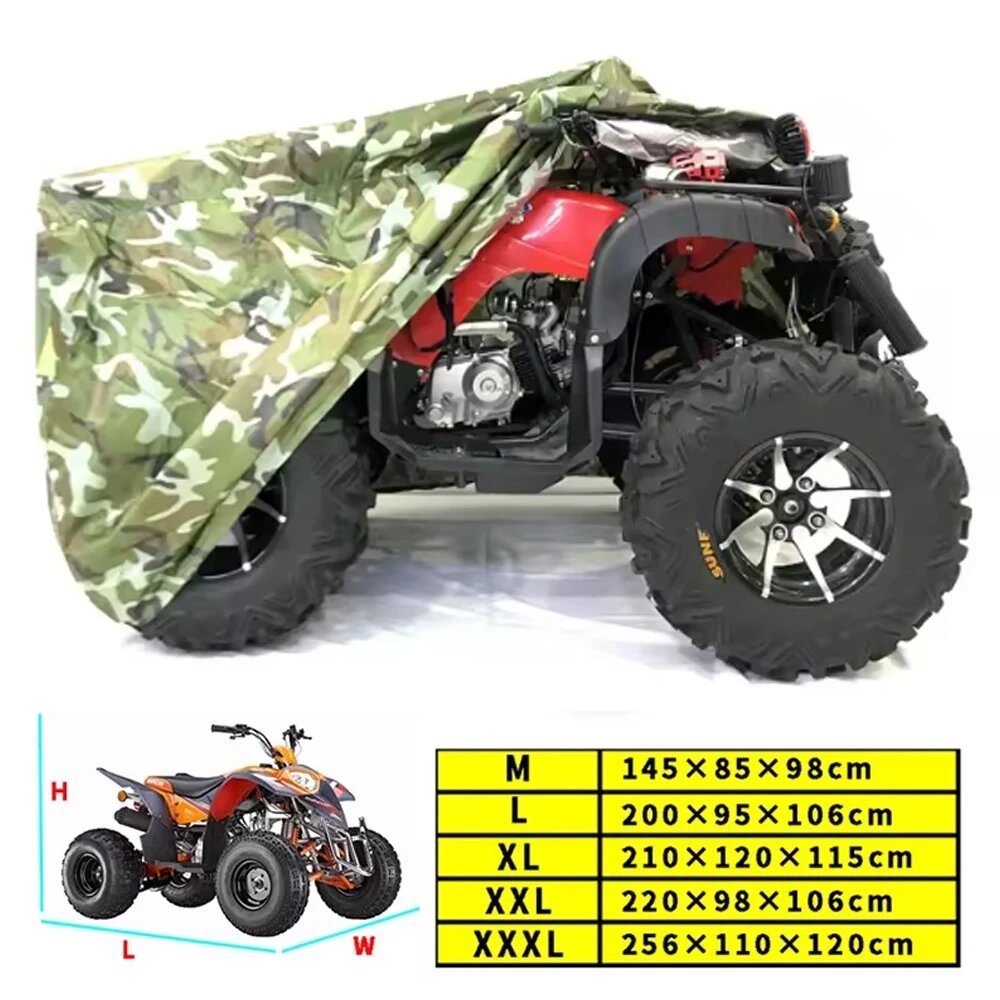 Универсальный чехол для квадроцикла 190 т Оксфорд, водонепроницаемый XXXL(256 110 120cm), Camouflage