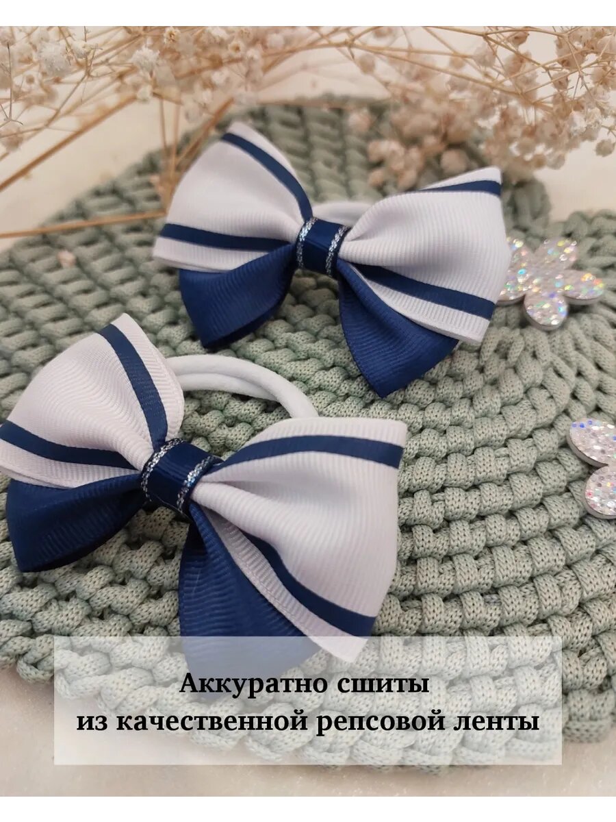 Бантики для волос Арт и Дизайн, репсовая лента, ручная работа — фото 1
