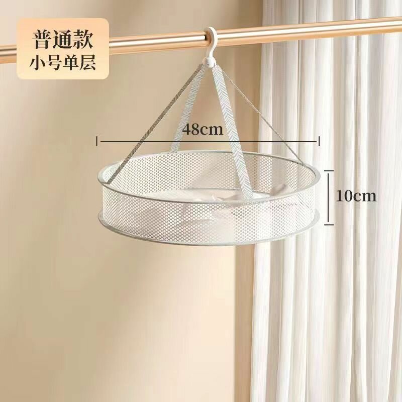 Сушильная сетка для одежды, сушильная корзина для носков, магическая сушильная корзина, плоская сушильная сетка для шерстяных свитеров, сушильная корзина для нижнего белья, домашняя сушильная корзина для свитеров