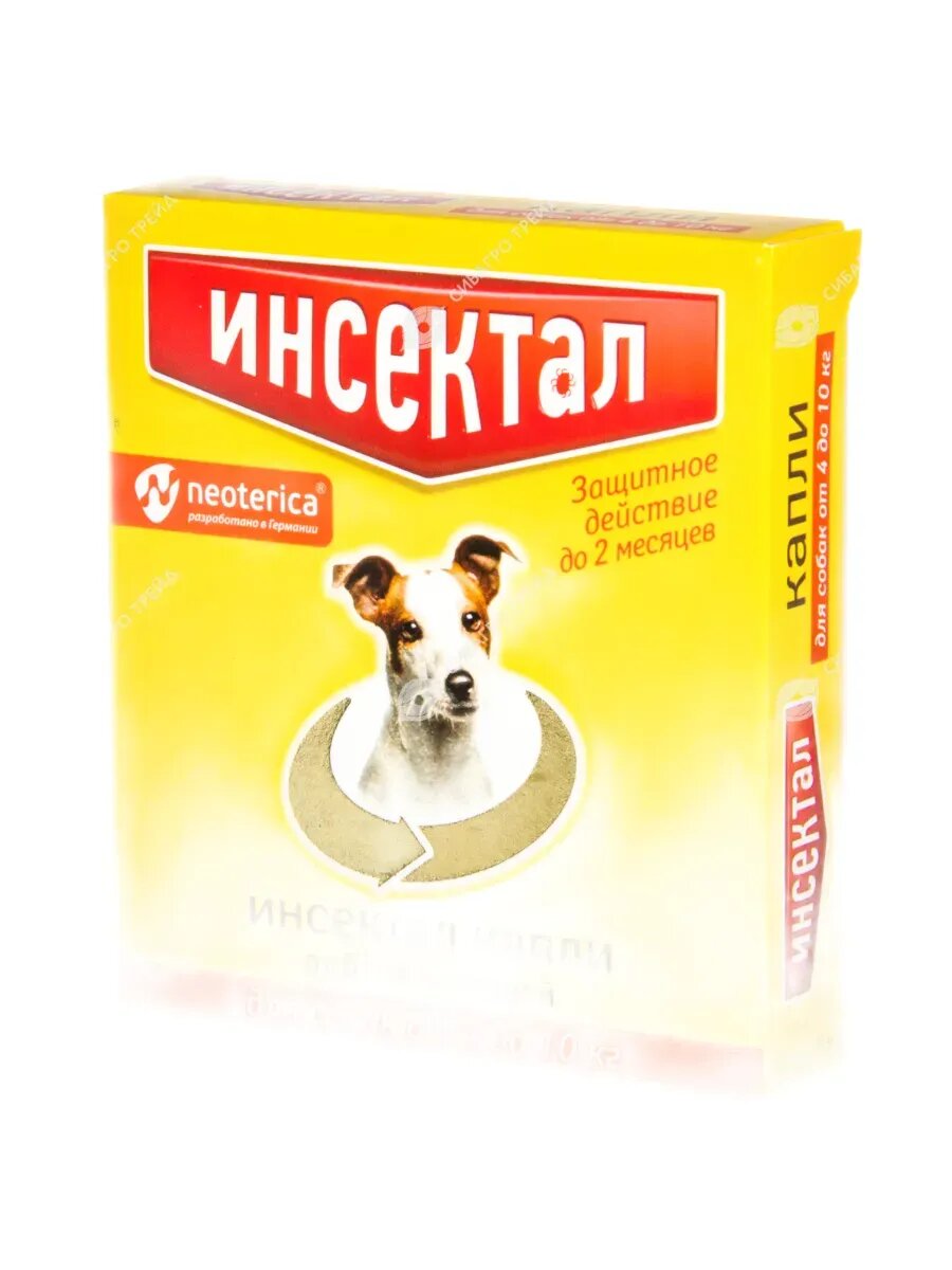 Капли на холку Инсектал д/собак 4-10кг
