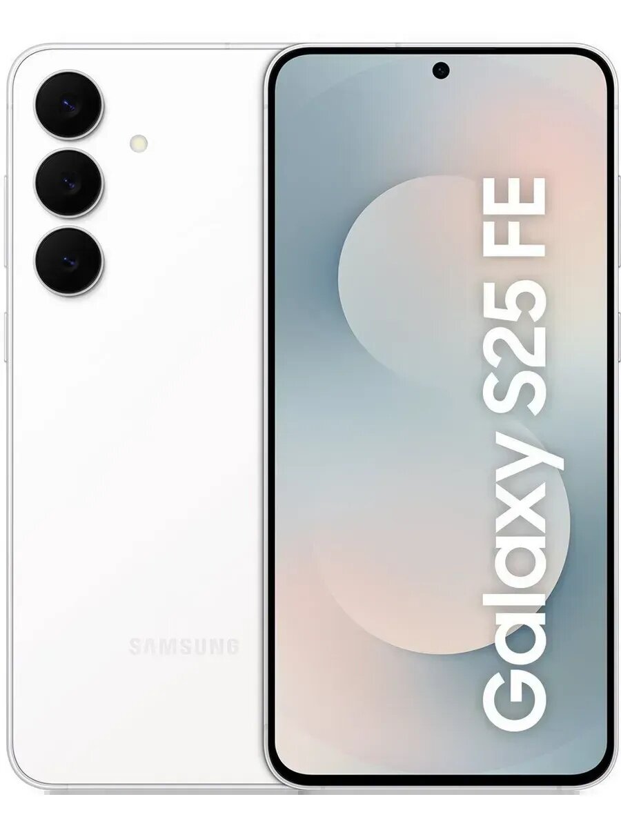 Смартфон Samsung S25 FE 8/128Gb White (Белый) - Версия: Global