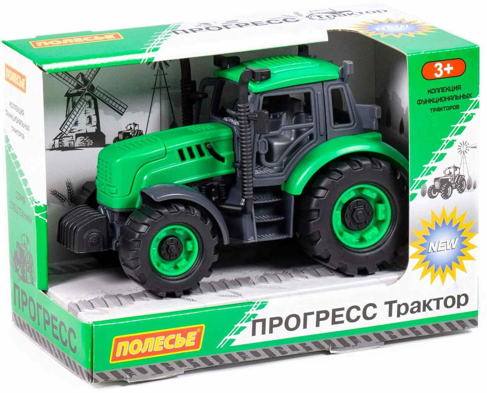 Игрушечная машинка Трактор Прогресс инерционный зелёный (в коробке)