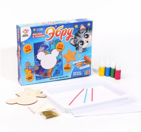 Набор рисования в технике Эбру Кошка, 10 листов бумаги, 2 трафарета, загуститель