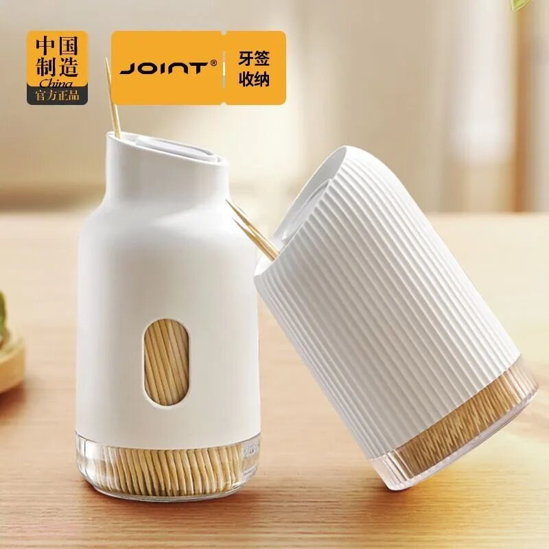 Бамбуковые зубочистки Warm Home, 200 шт. в индивидуальной упаковке, 6,5 см