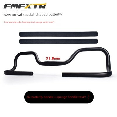 Специальные рули для туристических велосипедов, рули-бабочки для горных велосипедов, велозапчасти, изогнутые рули