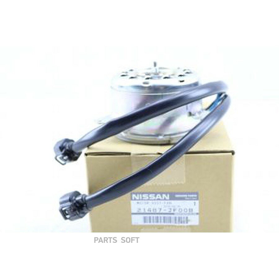 Моторчик вентилятора в сборе от официального дистрибьютора, NISSAN, артикул 21487JF00B