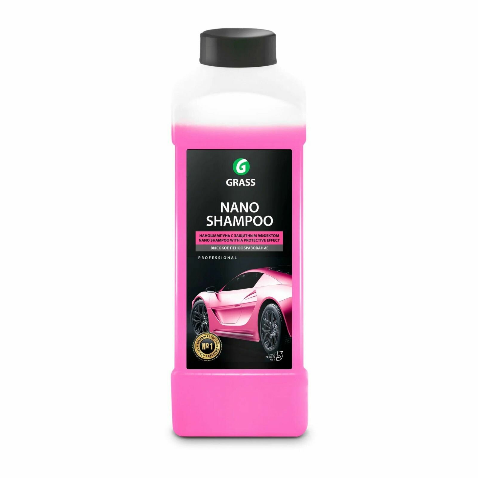Наношампунь GRASS "Nano Shampoo", 1 л, высокопенный