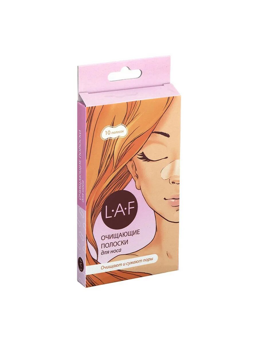 Полоски для носа LAF очищающие 10 шт