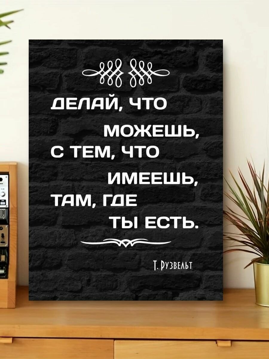 Картина "Печать струй", 40 х 30 см