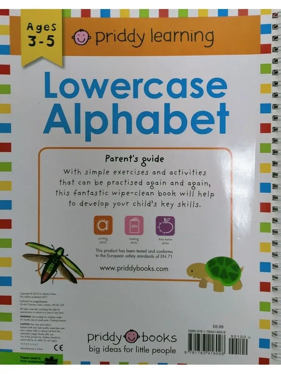 Lowercase Alphabet Wipe-Сlean Workbook пропись | учебные пособия — фото 1