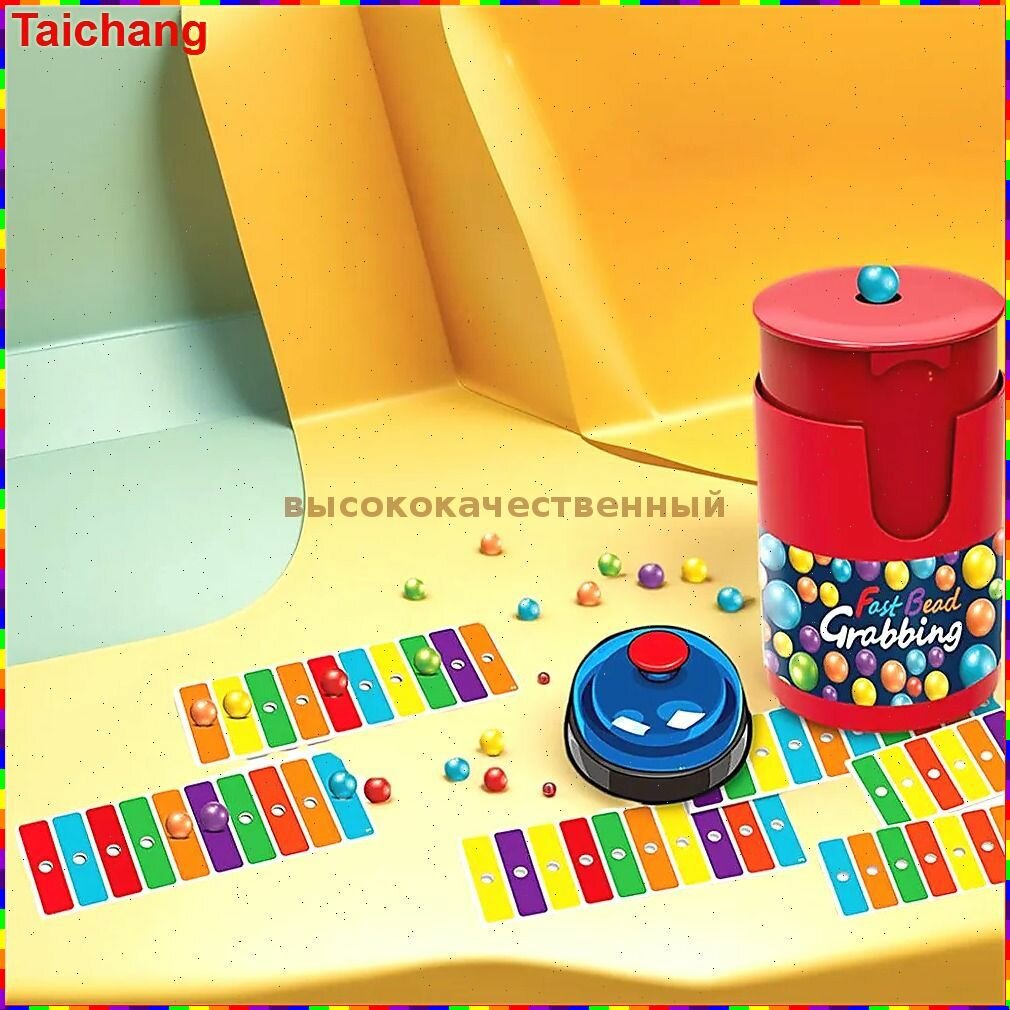 Настольная игра Цветное бинго для двоих: быстрый захват бусин по цвету