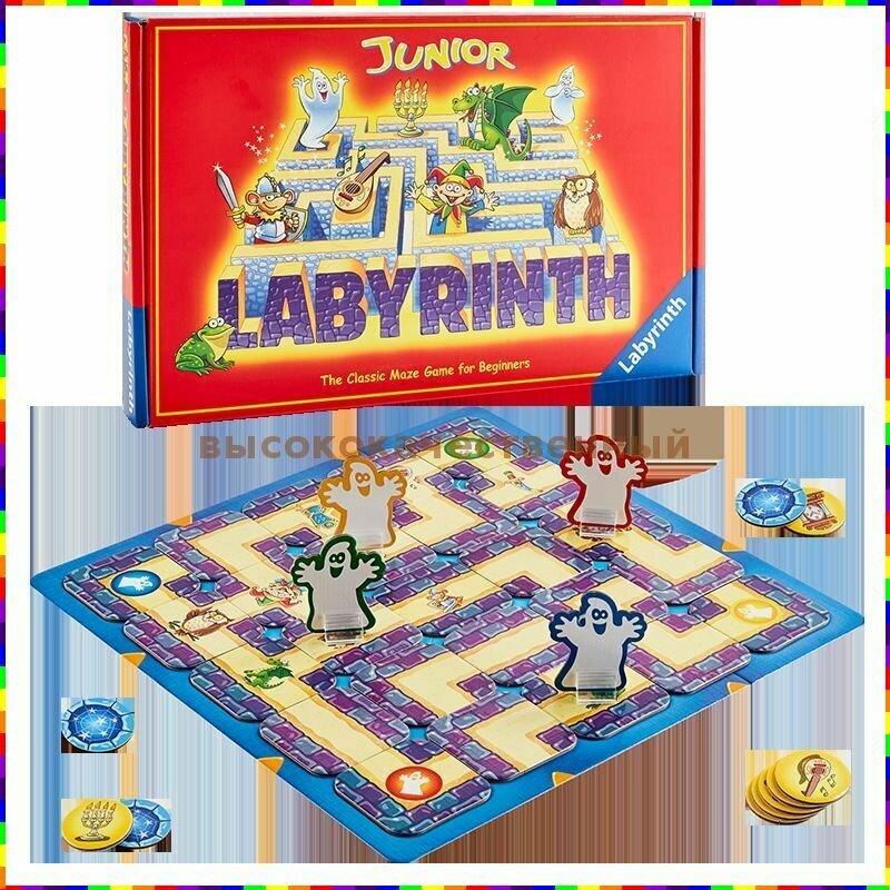 Детский лабиринт Сумасшедший лабиринт в формате А4