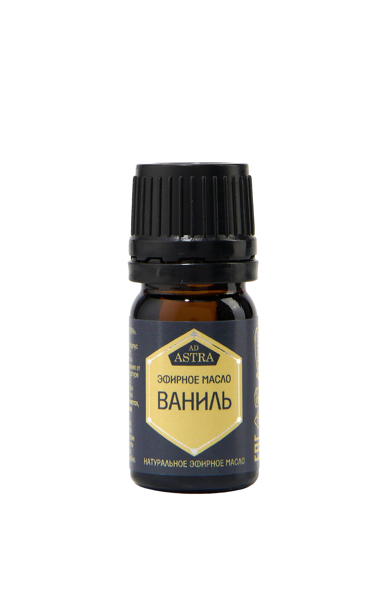 Эфирное масло Ваниль 10 мл аспера
