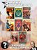 Мини постеры Team fortress 2