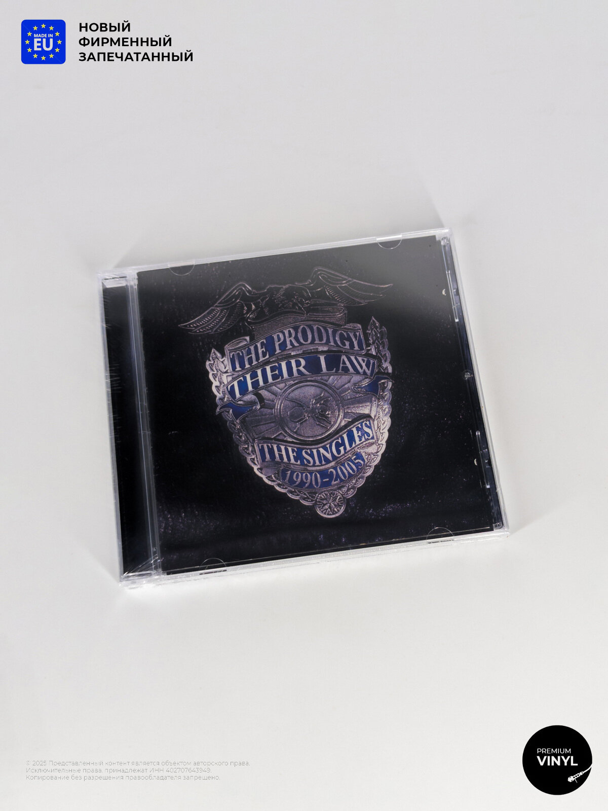 Фирменный аудио диск The Prodigy - Their Law - The Singles 1990-2005 (CD) 2005 XL, Jewel