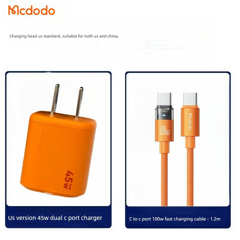 Адаптер для быстрой зарядки 45 Вт с двумя портами USB-C и кабелем 1.2 м, розетка US, оранжевый цвет, компактный