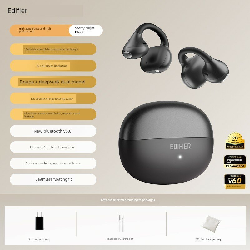 Edifier X Clip Беспроводные наушники Bluetooth для спорта, игр и ИИ-аудио - Звездно-черный