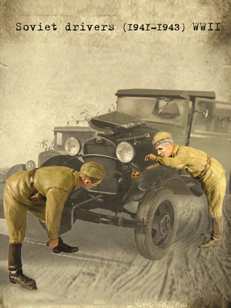 Фигурки советских водителей Wyrd 1/35