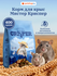 Мистер Криспер Корм для крыс, 400г