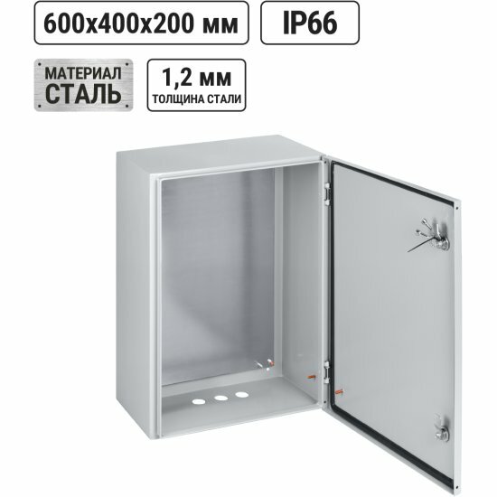 Корпус металлический Tdm Electric ЩМП-6.4.2 IP66 (600х400х200), SQ0905-1009