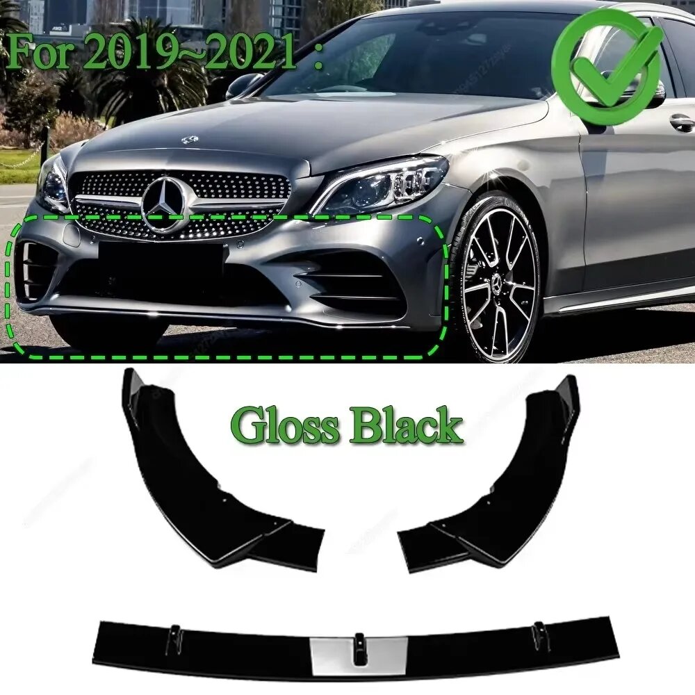 Автомобильный передний бампер, разделитель губ для Mercedes C Class W205 C205 2019-2021Gloss Black