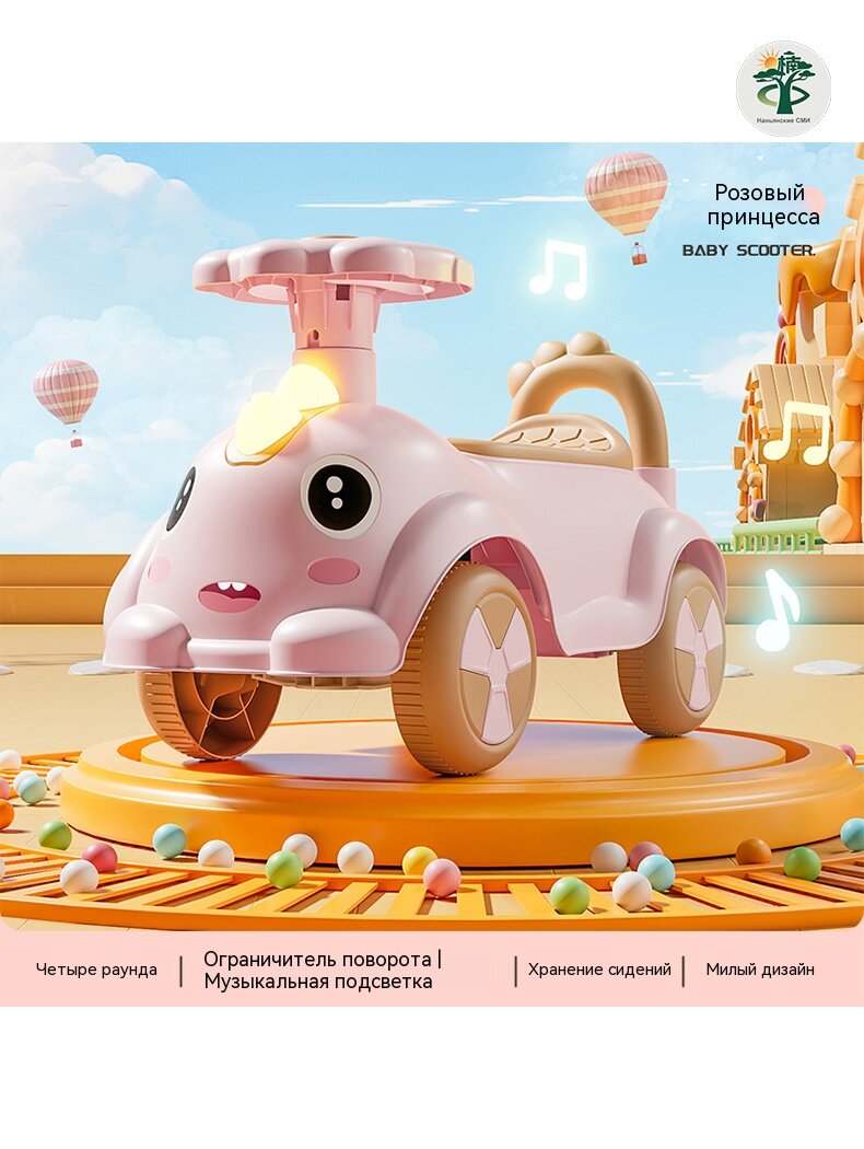 Дети 1-4 лет катаются на четырехколесных коньках без педалей