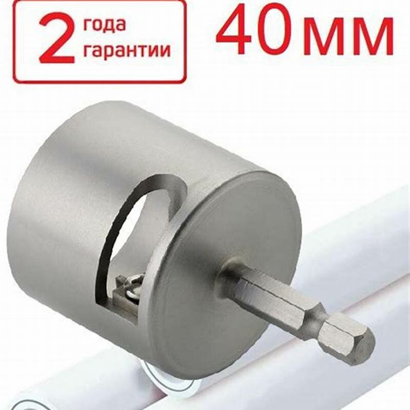 Зачистка 32/40 для трубы, армированной алюминием (средний слой)
