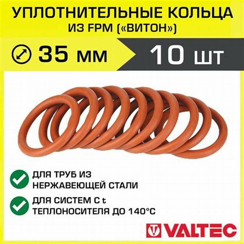 Уплотнительное кольцо, 35 FPM (Viton)