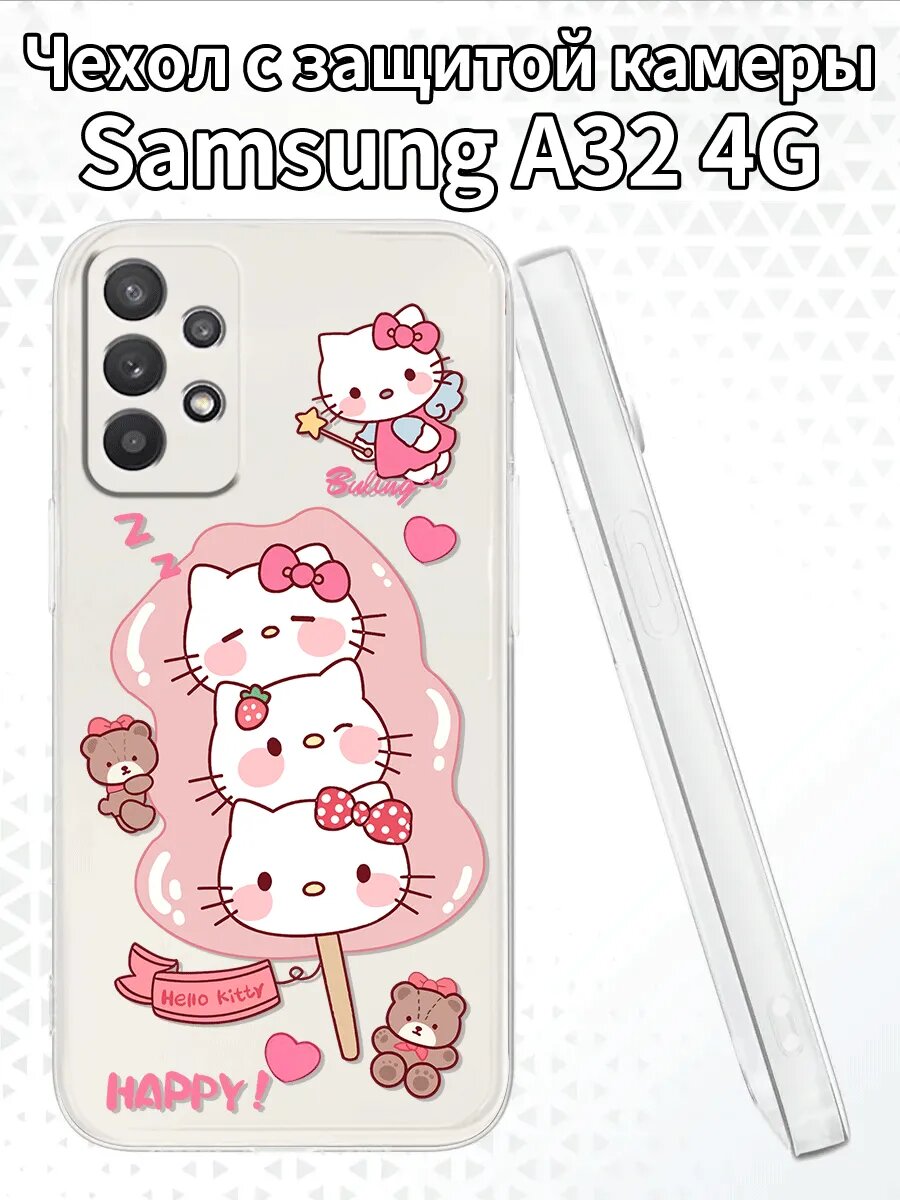 Чехол для SamsungA324G с изображением Хелло Китти