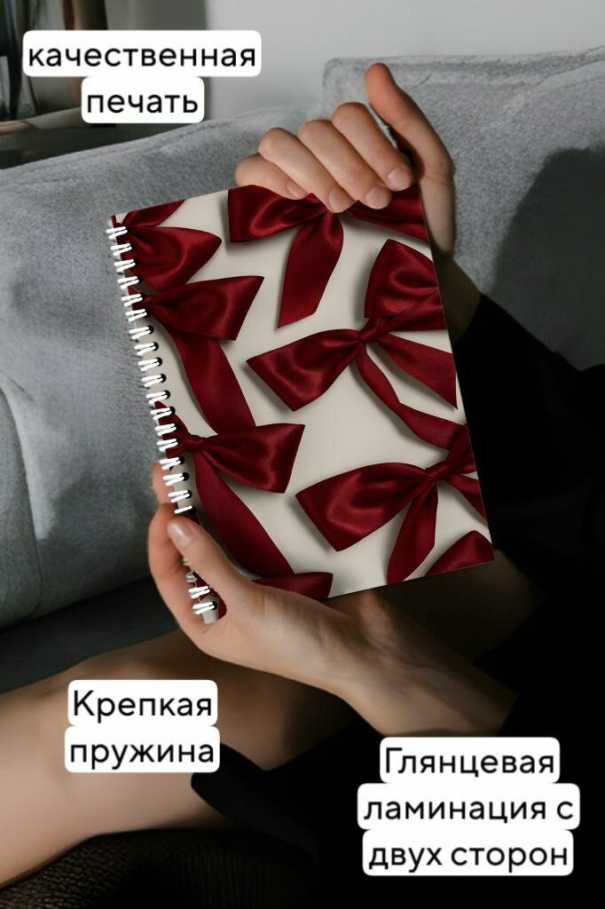 Блокнот А5 — фото 1