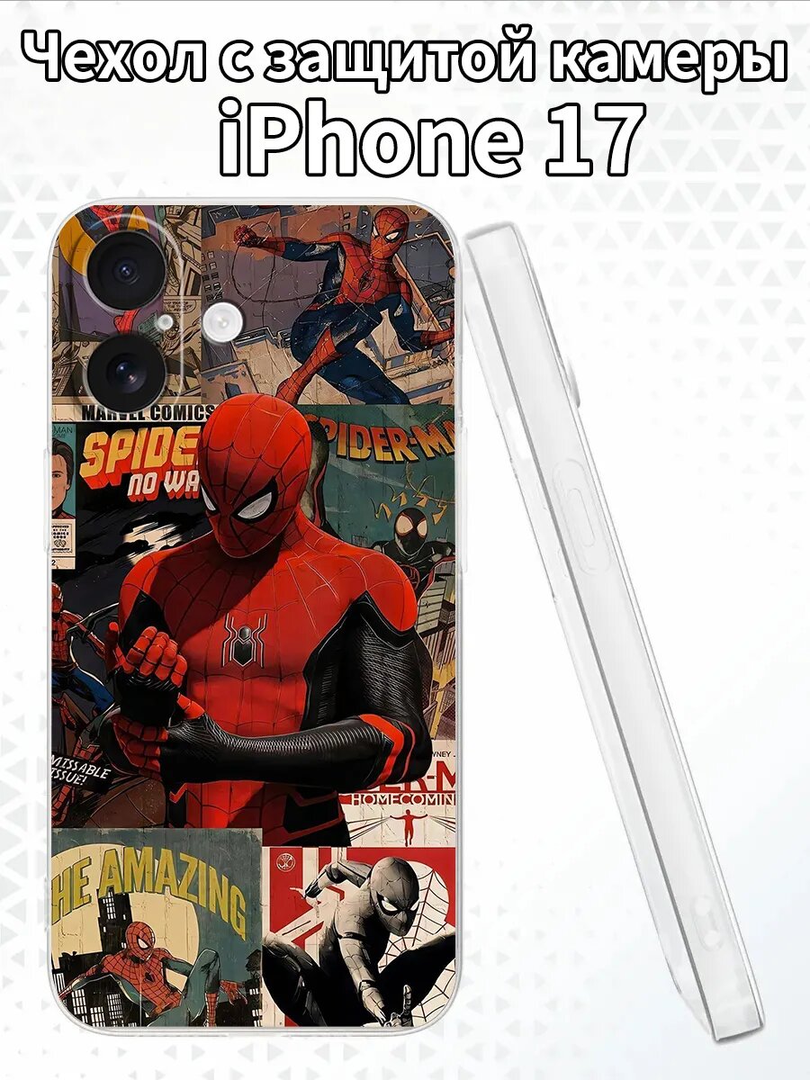 Чехол на iPhone17 с изображением Человека-паука