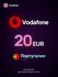 Пополнение мобильного Vodafone Португалия 20 евро (EUR) | мобильная связь, prepa...